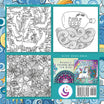 Cute and Playful Patterns Coloring Book – Young Dreamers Press